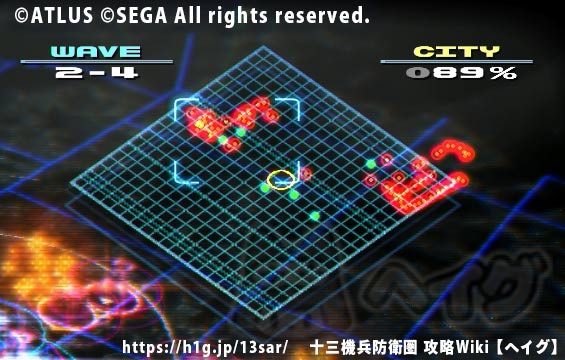 WAVE4 渋垣市戦4 - 十三機兵防衛圏 攻略Wiki ： ヘイグ攻略まとめWiki