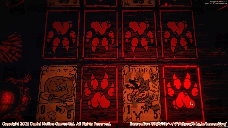 【Inscryption】カード「CURIOUS EGG」 - Inscryption 攻略Wiki ： ヘイグ攻略まとめWiki