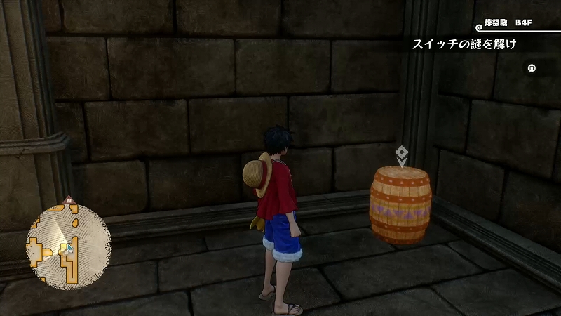 【ワンピース オデッセイ】葬祭殿 B4f アルバーナ葬祭殿 ワンピース オデッセイ 攻略wiki（one Piece Odyssey） ： ヘイグ攻略まとめwiki