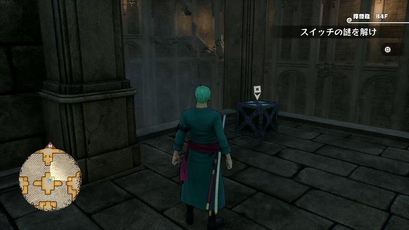 【ワンピース オデッセイ】葬祭殿 B4f アルバーナ葬祭殿 ワンピース オデッセイ 攻略wiki（one Piece Odyssey） ： ヘイグ攻略まとめwiki