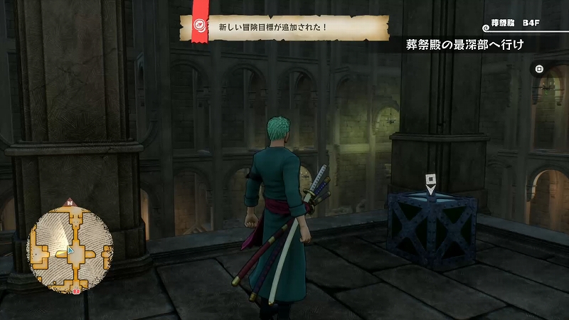 【ワンピース オデッセイ】葬祭殿 B4f アルバーナ葬祭殿 ワンピース オデッセイ 攻略wiki（one Piece Odyssey） ： ヘイグ攻略まとめwiki