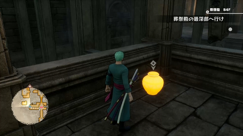 【ワンピース オデッセイ】葬祭殿 B4f アルバーナ葬祭殿 ワンピース オデッセイ 攻略wiki（one Piece Odyssey） ： ヘイグ攻略まとめwiki
